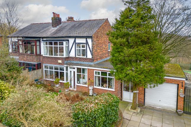 Wigan Lane, Wigan, Lancashire WN1, 3 bedroom semi-detached house for ...
