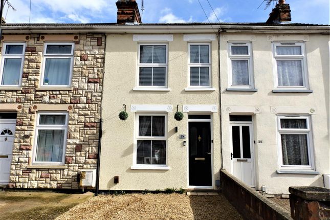 Henslow Road, Ipswich IP4, 2 bedroom terraced house for sale - 64213676 ...