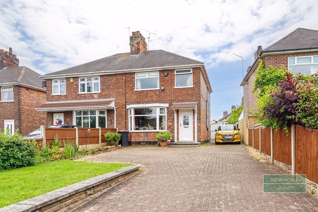 Main Road, Watnall, Nottingham NG16, 3 bedroom semi-detached house for ...