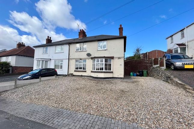 Church Street, Brierley Hill DY5, 3 bedroom semi-detached house for ...