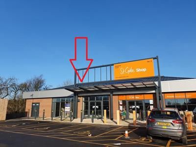 Burntwood Town Shopping Centre, Cannock Road, Chase Terrace, Burntwood ...