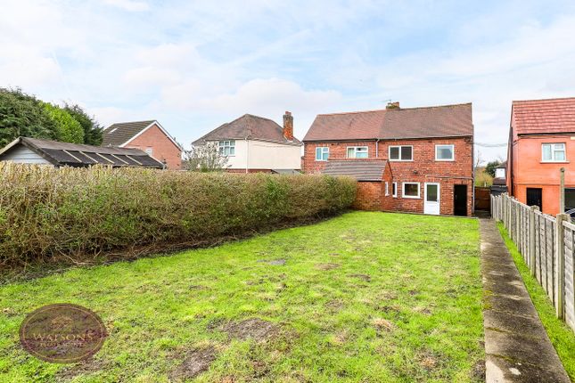 Newtons Lane, Cossall, Nottingham NG16, 2 bedroom semi-detached house ...