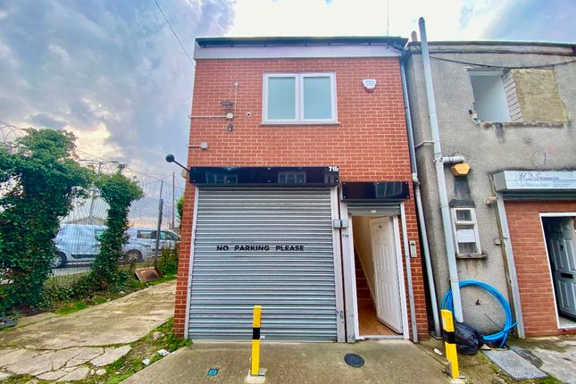 Willow Parade, Front Lane, Cranham, Upminster RM14, retail premises to ...