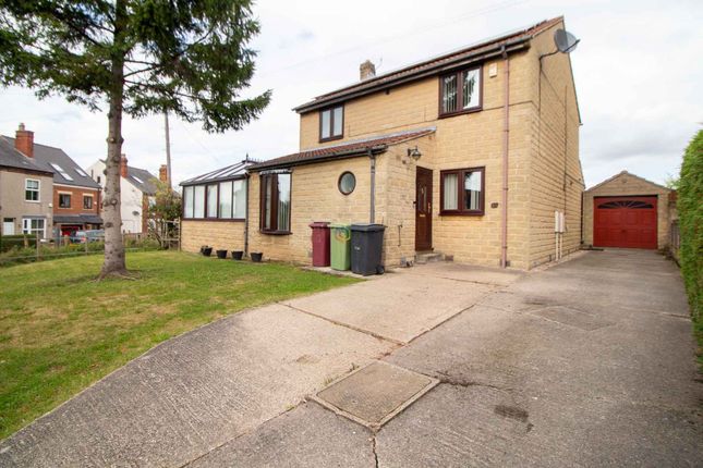 Primrose Close, Killamarsh S21, 4 bedroom detached house for sale ...