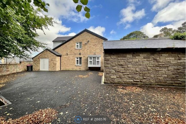 Church Lane, Treeton, Rotherham S60, 4 bedroom detached house to rent ...