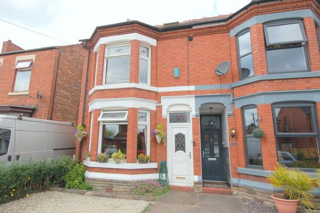 Wistaston Road Willaston Nantwich Cw5 4 Bedroom End Terrace House