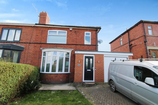 Munsbrough Lane, Greasbrough, Rotherham S61, 3 bedroom semi-detached ...