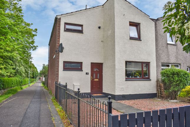 Larchbank, Ladywell, Livingston, West Lothian EH54, 3 bedroom end ...