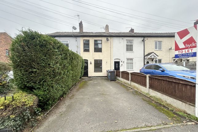 Hollins Lane, Unsworth, Bury BL9, 2 bedroom terraced house to rent ...