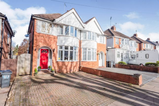 Gilbertstone Avenue Sheldon Birmingham B26 3 Bedroom Semi Detached