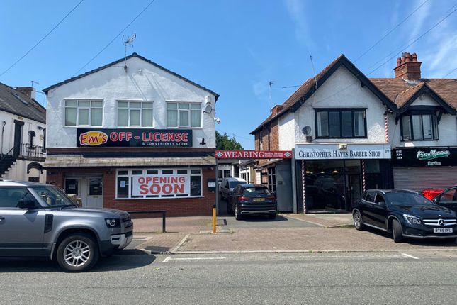 Bromborough Village Rd, Bromborough CH62, light industrial for sale ...