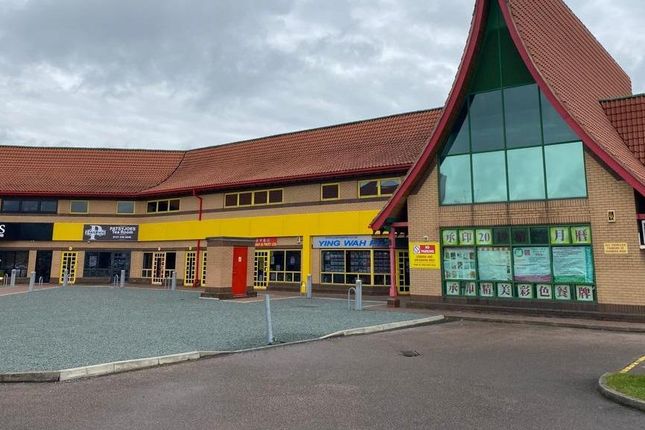 Business Centre Wing Yip, Nechells Park Road, Birmingham B7, office to ...