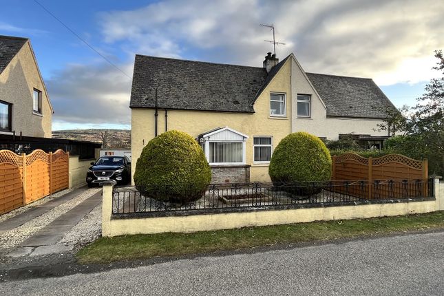 Kirkhill, Inverness IV5, 2 bedroom semi-detached house for sale ...