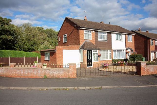 Fairview Crescent Kingswinford Dy6 3 Bedroom Semi Detached House For