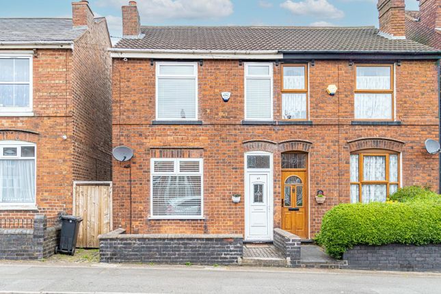 Malthouse Court, Tipton Street, Sedgley, Dudley DY3, 2 bedroom semi ...