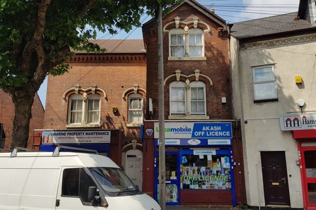 Grove Lane, Handsworth, Birmingham B21 Commercial Properties to Let ...