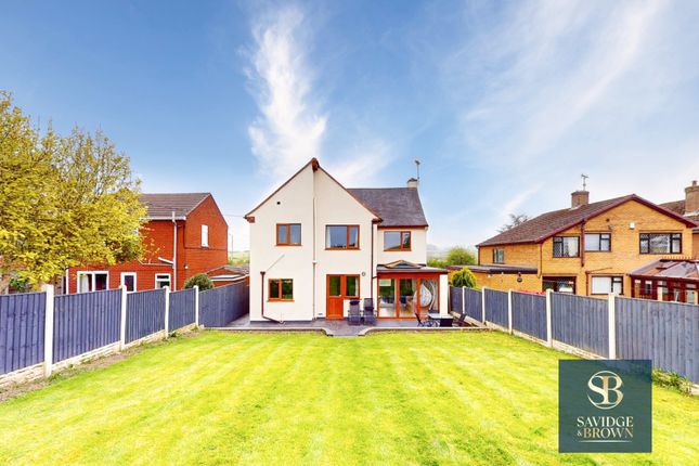 Chesterfield Road, Oakerthorpe DE55, 4 bedroom detached house for sale ...