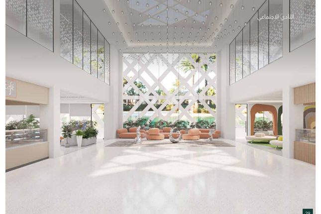 Hayyan, Emirates Rd - Al Bedea Suburb - Hay Barashi - Sharjah, United ...