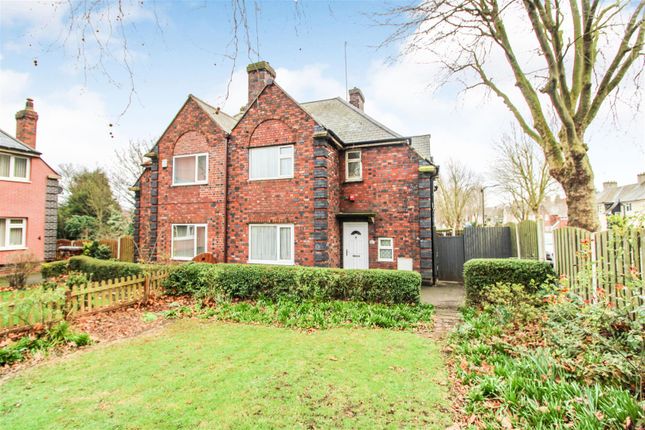 First Avenue, East Dene, Rotherham S65, 3 bedroom semi-detached house ...