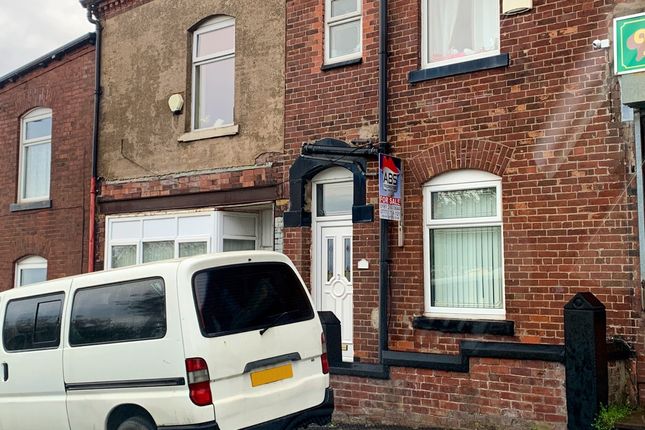Coppice Street, Oldham OL8, 4 bedroom terraced house for sale ...