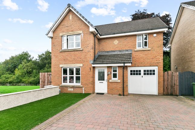 118 Bowhouse Drive, Glasgow G45, 4 bedroom detached house for sale ...