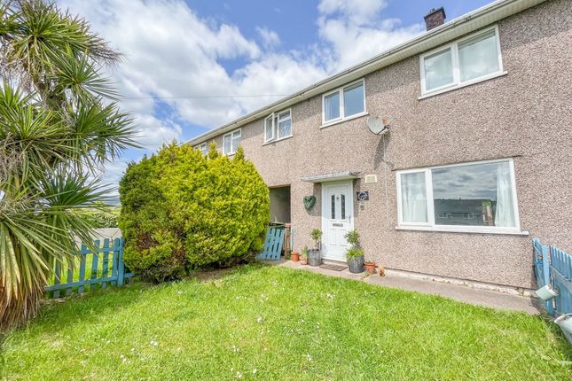 Elm Drive, Risca NP11, 3 bedroom terraced house for sale - 64808894 ...