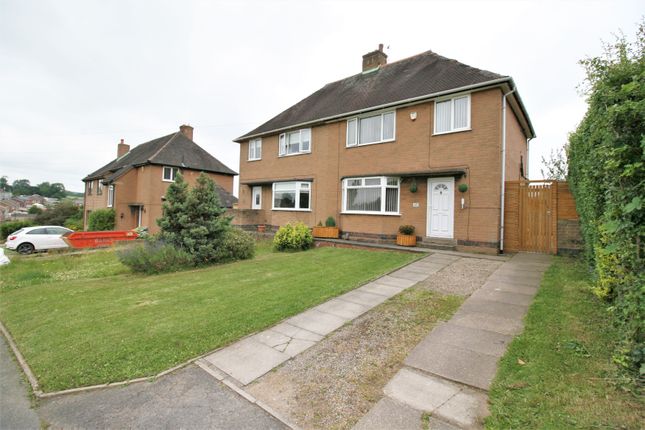 Homes for Sale in Dunston Lane, Chesterfield S41 - Buy Property in ...