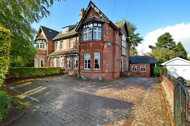 Ringley Road, Whitefield, Manchester M45, 6 bedroom semi-detached house ...