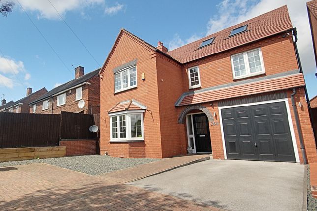 5 bed detached house for sale in Trowell Road, Wollaton, Nottingham NG8 ...