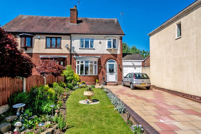 Walsall Road, Great Wyrley, Walsall WS6, 3 bedroom semi-detached house ...