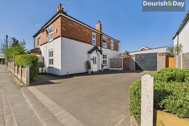 Walsall Road, Great Wyrley, Walsall WS6, 2 bedroom semi-detached house ...