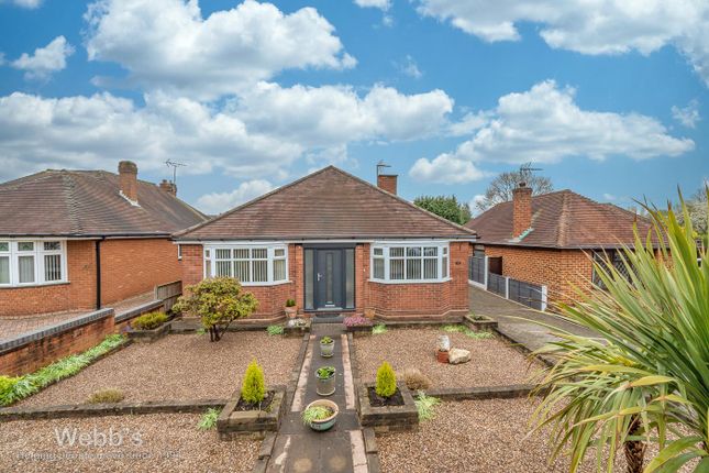Hall Lane, Pelsall, Walsall WS3, 2 bedroom detached bungalow for sale ...