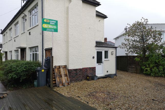 Manor Way, Whitchurch, Cardiff CF14, 2 bedroom flat for sale - 53084825 ...