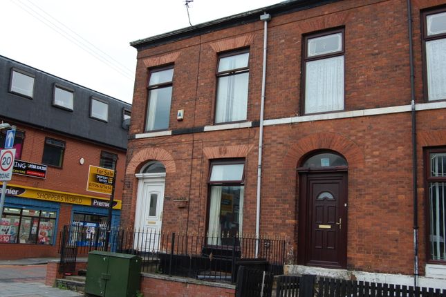 5 bed end terrace house for sale in Drake Street, Rochdale OL11 - Zoopla