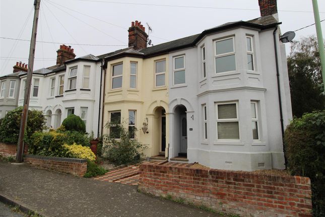 Bristol Hill, Shotley Gate, Ipswich IP9, 3 bedroom end terrace house to ...