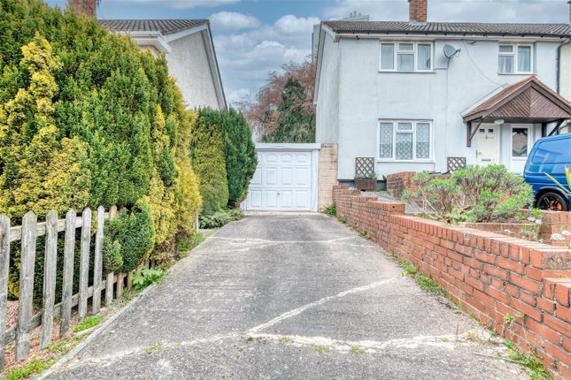 Rubery Farm Grove Rubery B45 3 Bedroom End Terrace House For Sale