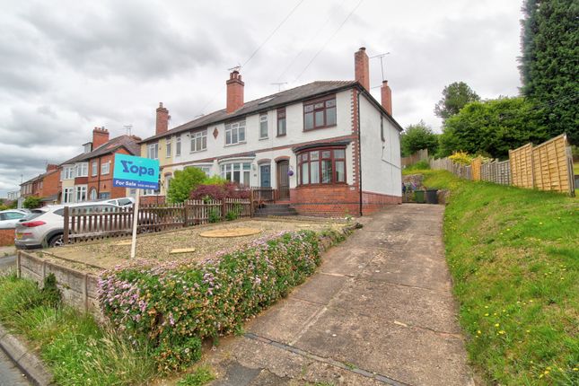 Homes for Sale in Austcliffe Road, Cookley, Kidderminster DY10 - Buy ...