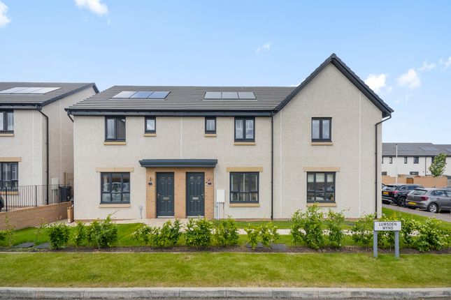 15 Lumsden Wynd, Gilmerton, Edinburgh EH17, 3 bedroom terraced house ...