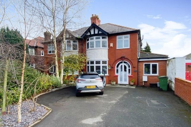 Prescot Road, St. Helens WA10, 3 bedroom semi-detached house to rent ...