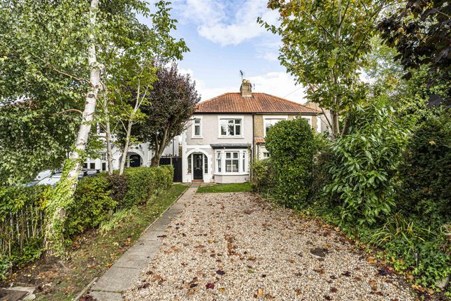 Shelford Road, Trumpington, Cambridge CB2, 3 bedroom semi-detached ...