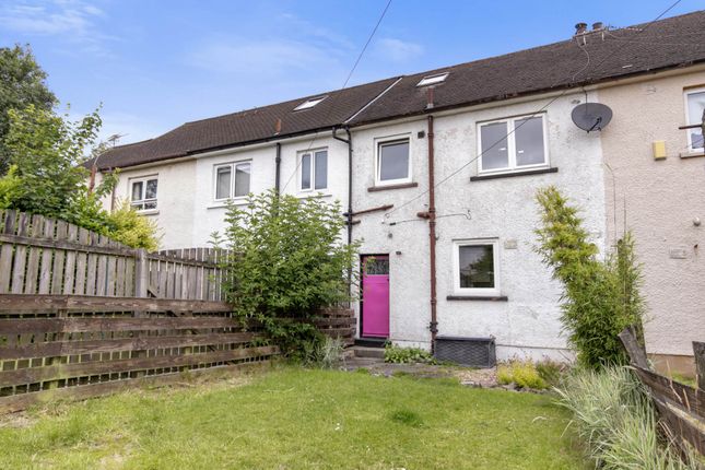 Atholl Crescent, Paisley PA1, 2 bedroom terraced house for sale ...