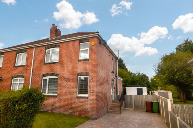 Moorhouse Grove, Stanley, Wakefield, West Yorkshire WF3, 3 bedroom semi ...