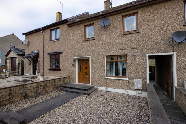 Carden Castle Park, Cardenden KY5, 2 bedroom terraced house for sale ...