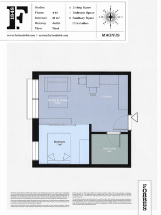 Forbes, Gibraltar, Gibraltar, studio for sale - 61108794 | PrimeLocation