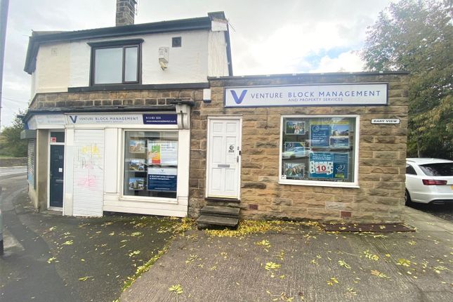 Broadgate Lane, Horsforth, Leeds LS18, office to let - 62644312 ...