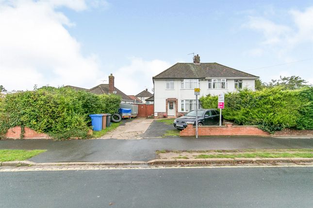Digby Road, Ipswich IP4, 3 bedroom semi-detached house for sale ...