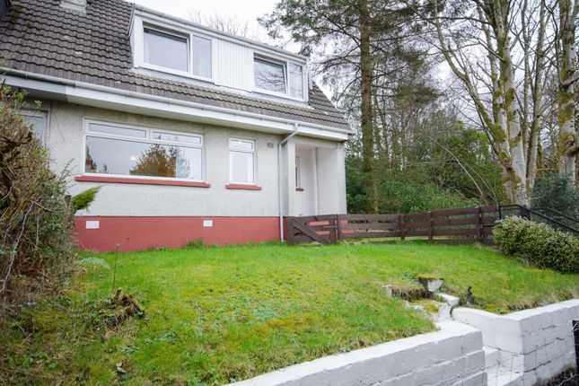Westfield, Strone, Dunoon, Argyll And Bute PA23, 2 bedroom end terrace ...