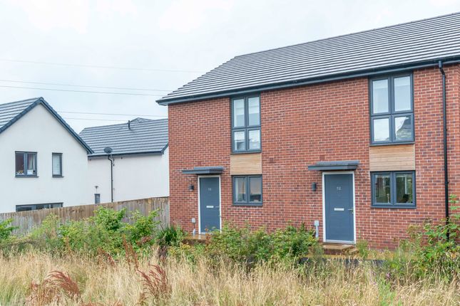 Clover Way, Stoke Gifford, Bristol BS34, 3 bedroom semi-detached house ...