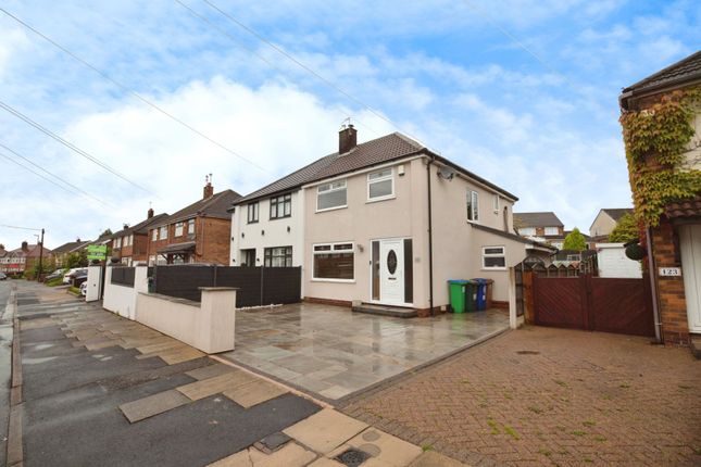Photos of Mossway, Alkrington, Manchester M24 - 68201991 | PrimeLocation