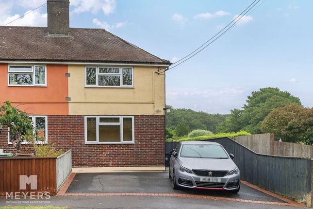 Andover Green, Bovington BH20, 2 bedroom end terrace house for sale ...